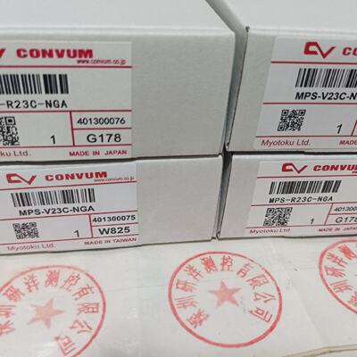 议价MPS-R23C-NGA  CONVUM 妙德压力感测器   MPS-V23C-NGA
