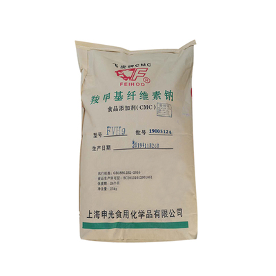 食品级羧甲基纤维素钠CMC食品级增稠剂稳定剂FVH9高粘CMC