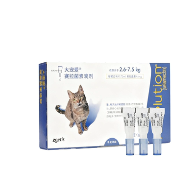 大宠爱海乐妙猫体内外同驱驱虫药