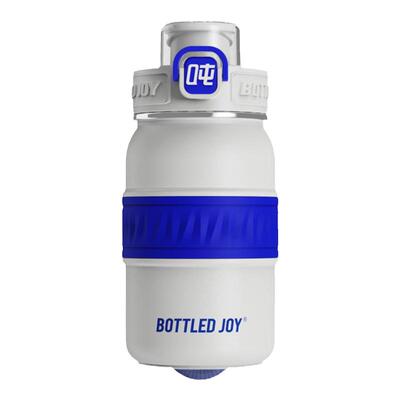 王一博代言同款学生儿童保温杯