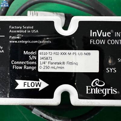 议价Entegris英特格InVue集成流量控制器适用