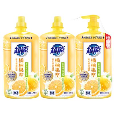 超能橘柚洗洁精去腥1.45kg*3瓶