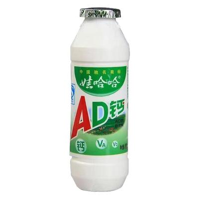 娃哈哈ad钙奶200g大瓶和100g小瓶