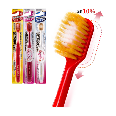 惠百施日本进口牙刷护龈