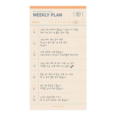 韩国方砖拍纸本便签纸无粘性可撕