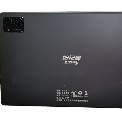 好记星es300P108M600总成屏幕