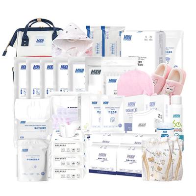 六月份待产包孕妇春夏季入院母子