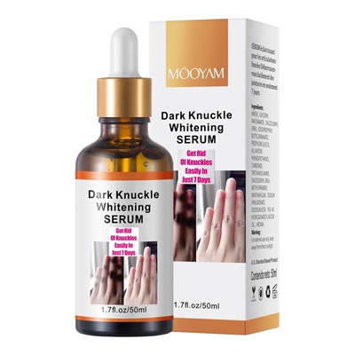 提亮精华液DarkKnucklesSerum