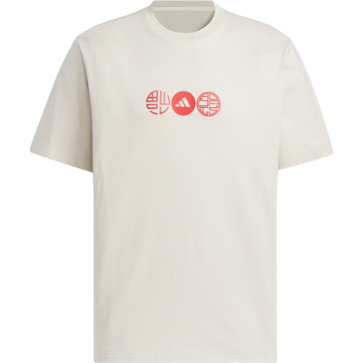 Adidas/阿迪达斯官方正品CM GFX TEE男士圆领轻盈短袖T恤JZ4196