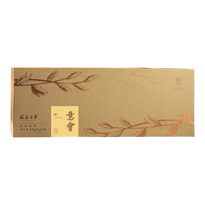 绿雪芽福鼎白茶意会礼盒茶饼