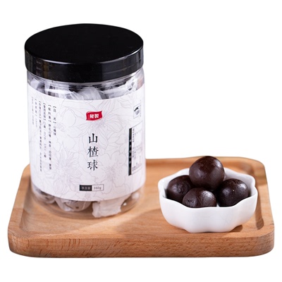 燕姐食养山楂球好消化