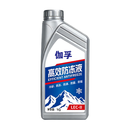 四季通用高效防冻液1KG便携装