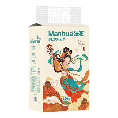 小蛮熊漫花大包悬挂式抽纸巾