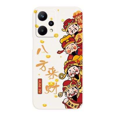财神适用真我Q5手机壳realmeQ5pro/q5x/q5i/q5狂欢版realme新款oppo财神爷硅胶套RMX3478发财防摔男女软外壳