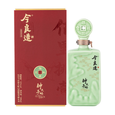 今良造53度坤沙酒酱香型白酒老酒