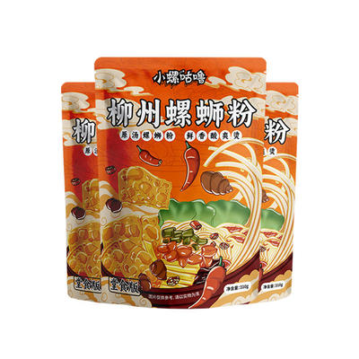 原味正宗柳州螺蛳粉310g酸辣速食干米粉方便速食宿舍夜宵早餐网红