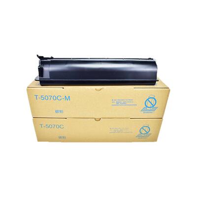T5070C原装品质粉盒257/375