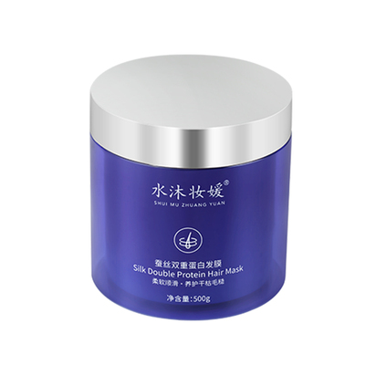 营养发膜修护焗油膏免蒸营养护发