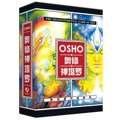 奥修禅塔罗牌正版韦特伟韦特塔罗