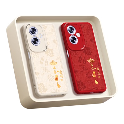 适用oppoA2手机壳A2x/A2m新款oppo5G小羊皮硅胶PJU110保护套全包oppa防摔新年红色本命年2026马年25G外壳男女
