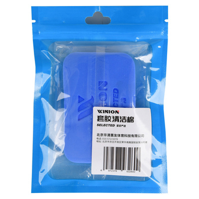 WINION莹恋双色海绵擦