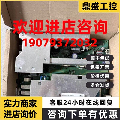 议价全新西门子变频器电源板6SL3352-6BE00-0AA1，A5E01064443，