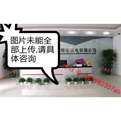 议价EP11220001 MSR131RTP 440RC23139 QSM44WC 0608800006