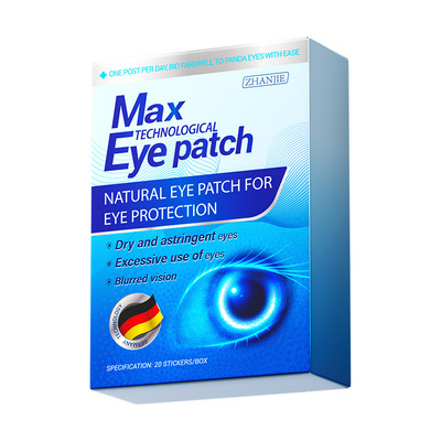 【药店同售】当天回到5.0护眼贴