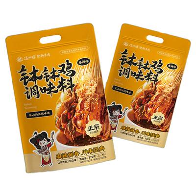乐山钵钵鸡底料开胃神器实惠装