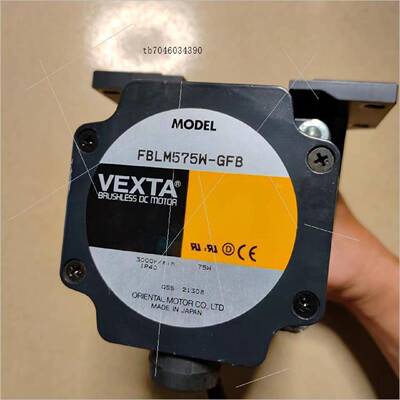 议价东方步进马达FBLM575WGFB带全新减速头GFB5G