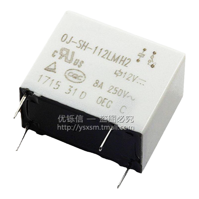 全新继电器 OJ-SH-112LMH2 一组常开 12V 8A 4脚 DC12V 12VDC