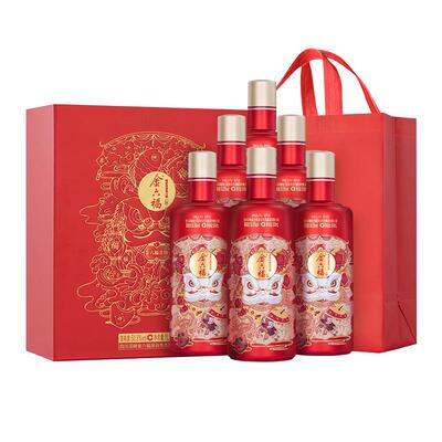 喜悦礼盒50.8度绵柔浓香型