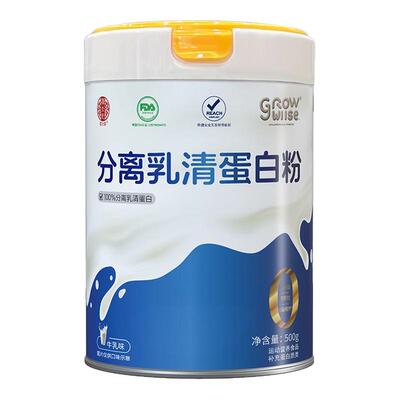医用级分离乳清蛋白粉纯动物蛋白