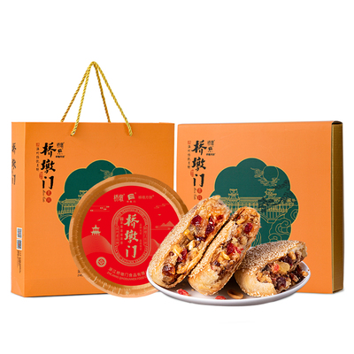 桥墩水果素饼温州酥皮网红团购