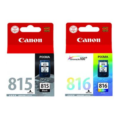 原装佳能815/816喷墨打印机墨盒