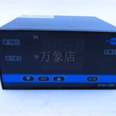 议价DFQA-5000系列 智能后备操作器 DFQA-56666  手操器 实物拍摄