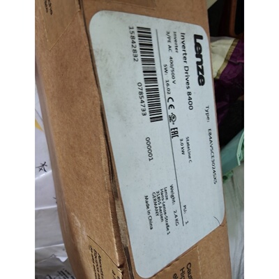 询价下单Lenze 8400系列变频器 E84AVSCE3024SX