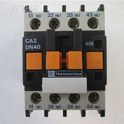 CA2DN40E748VTelemecanique继电器辅助触点实物拍摄
