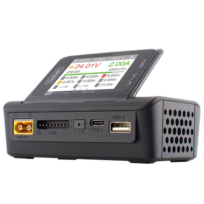 FPV梦工厂ToolkitRcM9充电器