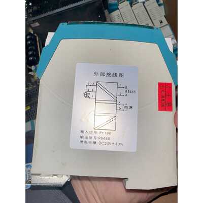 非标价NHRM32BJX14XD1XJSD虹润议价