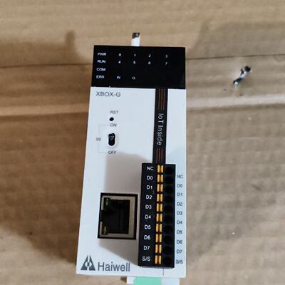 溢价-Haiwell海为XB0X-G模块  21年产 功能