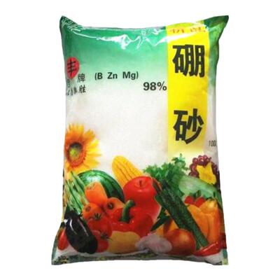【热销爆款】农用硼砂粉末肥料