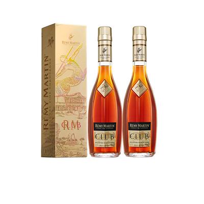 【自营】人头马CLUB350ml*2 潮聚潮升 限量版 进口洋酒 正品行货