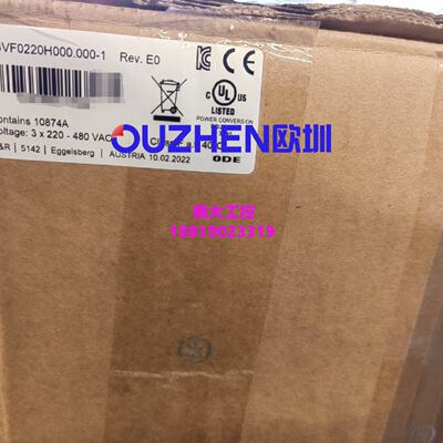 议价ACOPOS multi 8BVF贝加莱8BVF0440H000.001-2 8BVF0220H000.0