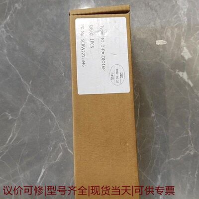【议价可修】MRVTECH精奇IOLDPADIO16P模块全新原装