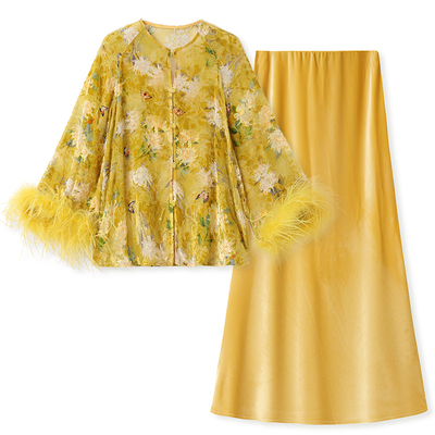 新中式时尚袖口毛毛外套半裙套装