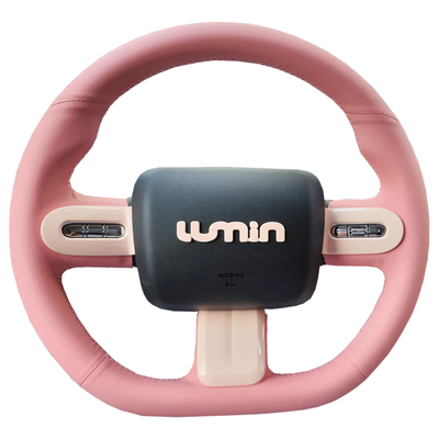 长安Lumin糯玉米方向盘套专用
