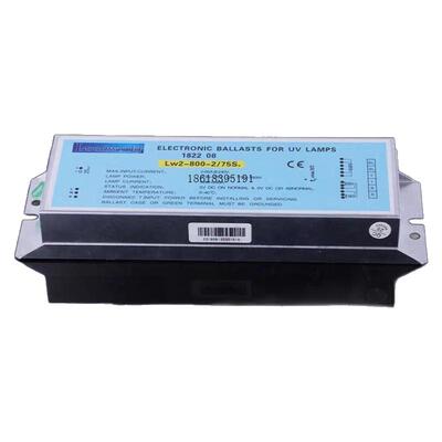 Loudworld+Lw3-800-120+镇流器