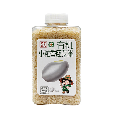 东北有机胚芽米有机黄小米组合装