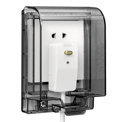 86型加高加长插座防水罩粘贴式